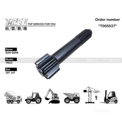China XKAH-01224 Planetary Reducer EC140 Excavator Travel 1 Stage Sun Gear Gearbox With Various Excavator Models for sale