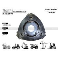 China EX200-5 Excavator Travel 1 Stage Carrier ASSY Parts For Travel Drive Excavator Spare Parts for sale