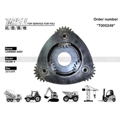 China EX200-5 Excavator Travel 1 Stage Carrier ASSY Parts For Travel Drive Excavator Spare Parts for sale