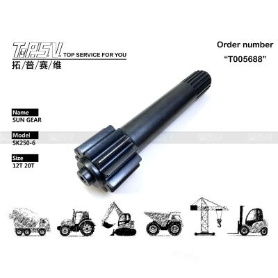 China LQ15V00007S099 SK250-6 Excavator Travel 1 Stage Planet Gear Parts For Travel Drive Excavator Spare Parts for sale