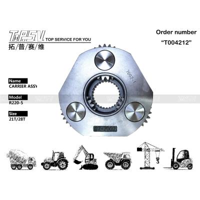 China Heavy Duty R215-7 Excavator Planet Gear Carrier Planetary Reducer Type for sale