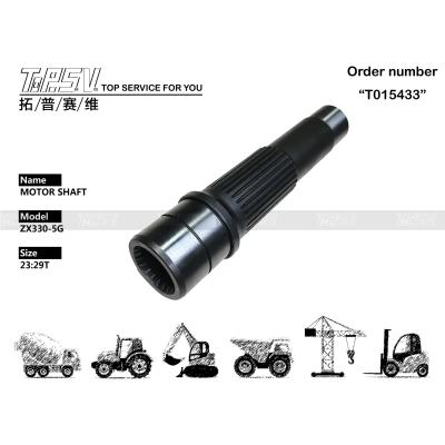 China ZX330-5G Excavator Travel Motor Shaft Parts For Travel Drive Excavator Spare Parts for sale