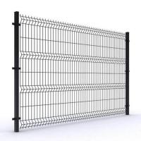 China 4mm 3d Curved Outdoor Q195 Pvc Coated Welded Wire Mesh Fencing for sale
