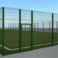 China 3D Curvy  hot dipped PVC coated welded wire mesh fence triangle 3D fence for sale