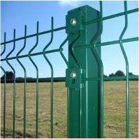 China High Quality 6x6 concrete reinforcing 3d curvy pvc coated welded wire mesh panel fencing for sale