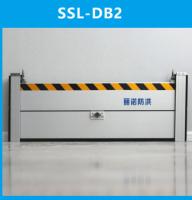 China Retractable without construction aluminium alloy flood baffle for Hospitals for sale