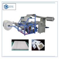 China Single Screw Epe Thickening Machine With Trimming Fpm-Z 2000 for sale