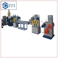 China Plastic PP/PE Mesh Bag Making Machine / Glastic Onion Packing Net Machine for sale