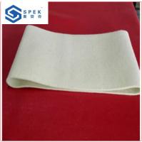 China Pure wool conveyor belt for sale