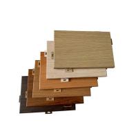 China Acoustic Wood-Look Aluminum Panel for Office Door Cladding and Wall Systems for sale