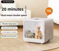 China Automatic 70L Pet Drying Box ABS Smart Cat Hair Dryer 220V for Dog Cleaning for sale