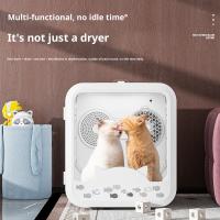China 72L Electric ABS Plastic Pet Drying Box for Cats Dogs Low Noise Indoor Use Modern Design for sale