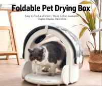 China Automatic Plastic Pet Drying Box 65L Foldable Low Noise Digital Display 220V for sale