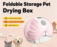 China Automatic Plastic Pet Drying Box 65L Foldable Low Noise Digital Display 220V for sale