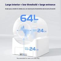 China Durable PP Plastic Eco-Friendly 64L Square Large Capacity Self-Cleaning Automatic Cat Litter Box with Easy Clean Feature for sale