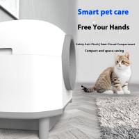 China Smart Automatic Self-Cleaning Cat Litter Box 80L Large Capacity Anti-Pinch APP Control Odor Removal for sale