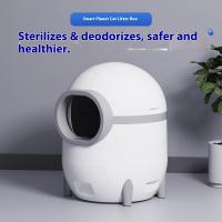 China Self-Cleaning Smart Cat Litter Box ABS Plastic Automatic 60L Large Capacity Quadrate Eco-Friendly for sale