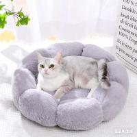 China Soft Wool Cat Bed Cozy Fluffy Pet Furniture with Removable Washable Cover 50x40cm for sale