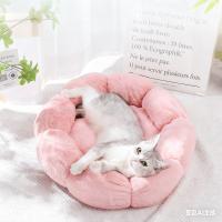 China Wool Plush Cat Bed Soft Cozy Removable Washable Pet Furniture for Cats Rest Relax 50x40cm for sale
