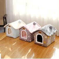 China Soft Wool Pet House Star Pattern Cozy Indoor Small Animal Bed 30x30cm Removable Washable for sale