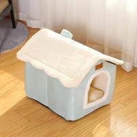 China Soft Wool Pet House Star Pattern Cozy Indoor Small Animal Bed 30x30cm Removable Washable for sale