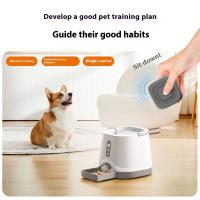 China Intelligent Dog Feeder Trainer IPX5 Waterproof Automatic Snack Reward Machine 1.22kg for Dogs Cats for sale