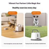 China Intelligent Dog Feeder Trainer IPX5 Waterproof Automatic Snack Reward Machine 1.22kg for Dogs Cats for sale