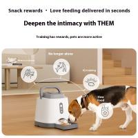 China Intelligent Dog Feeder Trainer IPX5 Waterproof Automatic Snack Reward Machine 1.22kg for Dogs Cats for sale