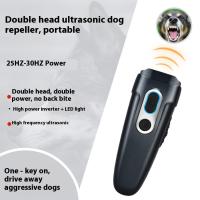 China IP67 Waterproof Ultrasonic Dog Bark Deterrent Rechargeable Handheld Anti Barking Device 4 Modes 20H Battery for sale