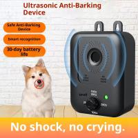 China Ultrasonic Dog Repellent Rechargeable Barking Control Device 20H Battery Life IP67 Waterproof for sale