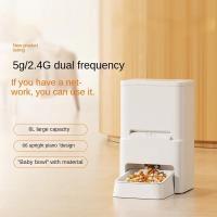 China 6L Automatic Pet Food Dispenser IPX5 Waterproof Stainless Steel Bowl Remote App Control Voice Record for Dogs Cats for sale