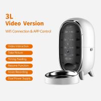 China 3L Smart Automatic Pet Feeder with Timed Feeding IPX5 Waterproof 110-240V for Dogs Cats for sale