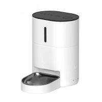 China Automatic 4L Stainless Steel Bowl Cat Food Dispenser with Timed Feeding and Voice Control for sale