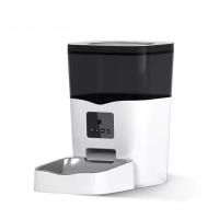 China 3L Automatic Pet Feeder with Timed and Quantitative Control IPX5 Waterproof LCD Display for Dogs and Cats for sale