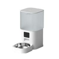 China 6L Video Edition Automatic Pet Feeder with Dual Feeding Eco-Friendly ABS IPX5 Waterproof for Dogs Cats for sale