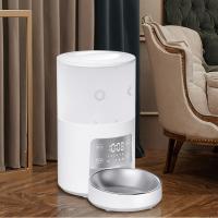 China Smart Automatic Pet Feeder 4L Capacity Stainless Steel Bowl IPX5 Waterproof LCD Display Rechargeable Battery for sale