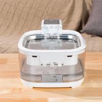 China Wireless Smart Pet Water Fountain 4.5L 304 Stainless Steel Automatic Cat Dog Water Dispenser Rechargeable for sale