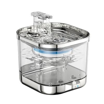 China 2L Wireless Automatic Pet Water Dispenser 304 Stainless Steel Rechargeable Pet Fountain for Dogs Cats for sale