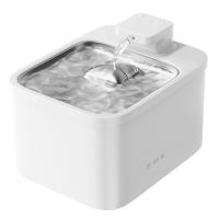 China 4L Automatic Pet Water Dispenser Wireless IPX5 Waterproof UV Sterilization Eco-Friendly Plastic for sale