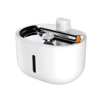 China App-Controllable Automatic Pet Water Fountain with Filter IPX5 Waterproof 1.15KG for Dogs Cats for sale