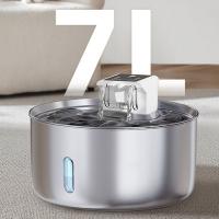 China 7L Rechargeable Stainless Steel ABS IPX5 Waterproof Pet Water Dispenser Automatic Dog Bowl for sale