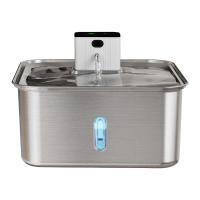 China Smart Rechargeable Stainless Steel Pet Water Dispenser 7L Automatic Dog Bowl with IPX5 Waterproof for sale