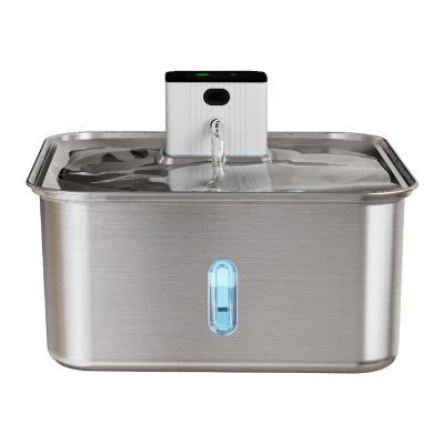 China Smart Rechargeable Stainless Steel Pet Water Dispenser 7L Automatic Dog Bowl with IPX5 Waterproof for sale