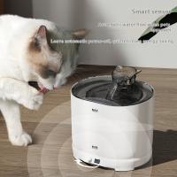 China Automatic Wireless Charging Waterproof IPX5 Lightweight 0.8kg Cat Dog Drinking Bowl Eco-Friendly Solid Pattern Plastic Battery for sale