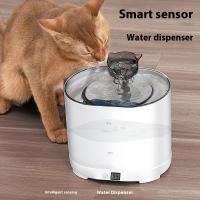 China Automatic Wireless Charging IPX5 Waterproof Pet Drinking Bowl 0.8kg Plastic Eco-Friendly for Cats Dogs for sale