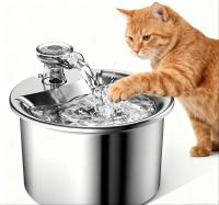 China Stainless Steel Smart Pet Water Fountain 1.5kg Automatic Circulation Filtered Cat Water Dispenser with Charge for sale