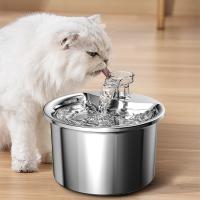 China Automatic Pet Water Fountain Stainless Steel 1.5kg Chargeable IPX5 for Cats Dogs for sale