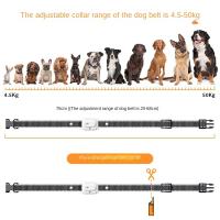 China Waterproof Rechargeable Dog Training Collar 800m Remote with Beep Vibration Shock IP67 for sale