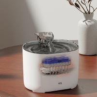 China Large Capacity 2.2L Automatic PP Pet Water Dispenser Cat Dog Drink Fountain Bowl Feeder for sale
