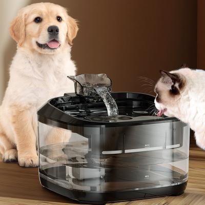 China Eco-Friendly Smart Pet Water Dispenser 4.5L Automatic Cat Dog Fountain with Circulating Water Outlet for sale